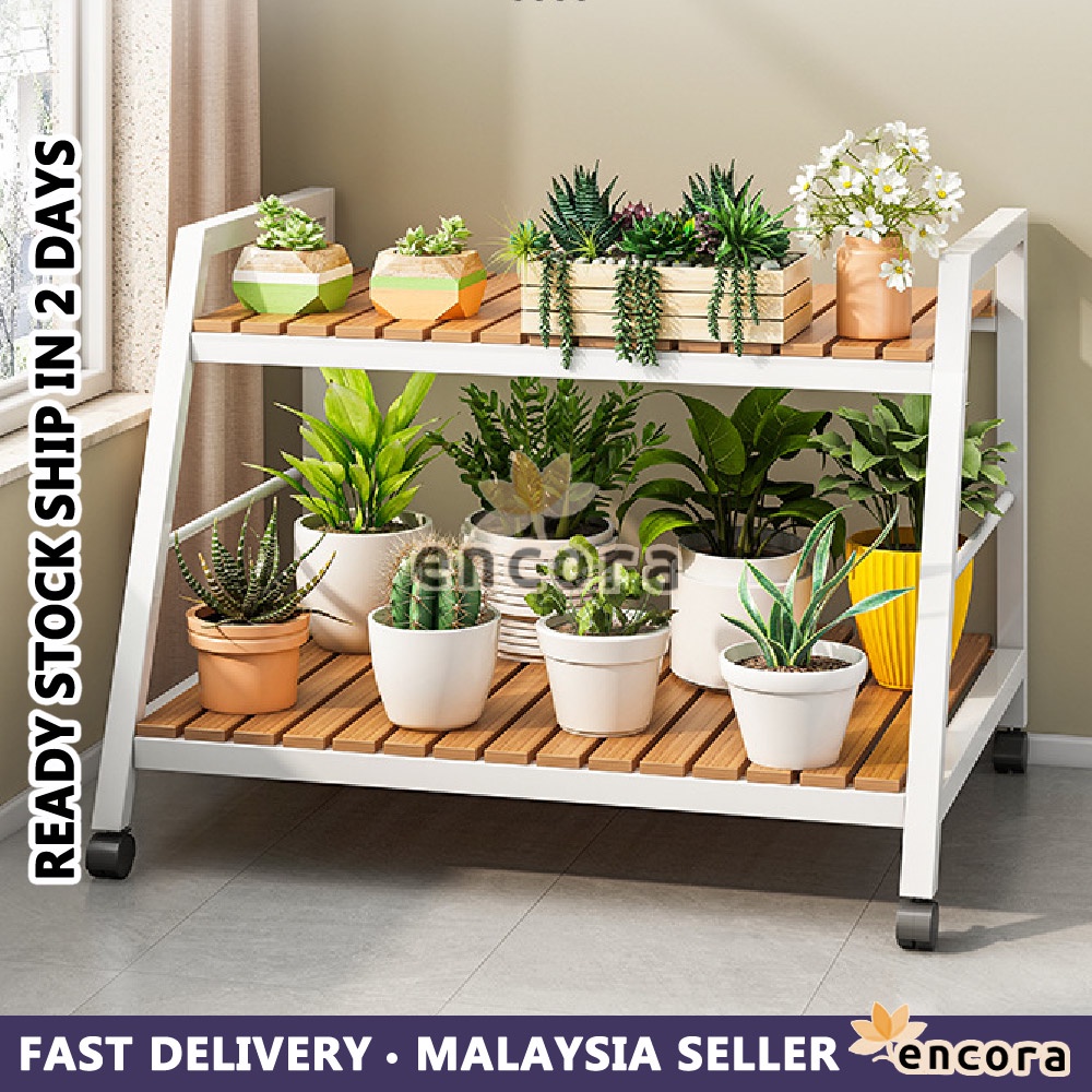 Encora Wooden Plant Rack Rak Tumbuhan 木制植物架 Decorative Display Rack ...