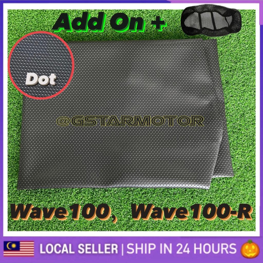 Honda WAVE100 / Wave100R Seat Cover (DOT) WAVE 100 R 100R KAIN SARUNG ...