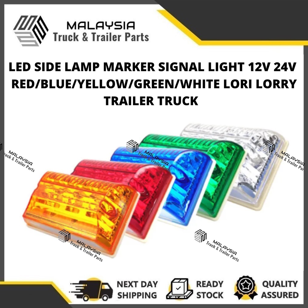 LED SIDE LAMP MARKER SIGNAL LIGHT 12V 24V RED/BLUE/YELLOW/GREEN/WHITE ...
