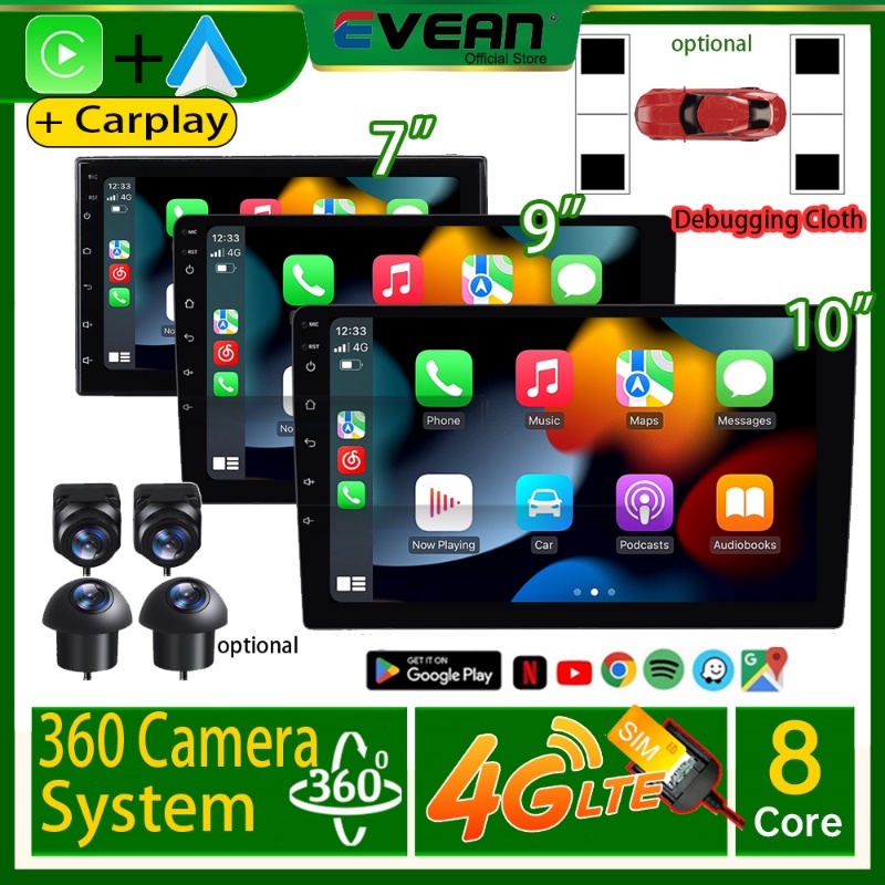 Car Stereo【4GLte + Carplay + 360 Debug Cloth+360 Camera + 8Core】2+32GB ...