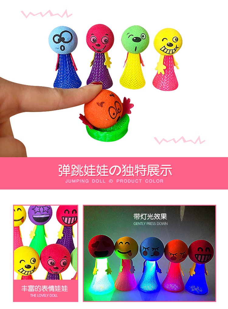 9CM Kids Luminous Elf Doll Jumping Bouncing Toy Lighting Jump A Jump ...