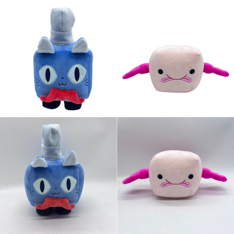 Simulator X Pet Deluxe Tech Plush The Coziest And Softest Stuffed ...