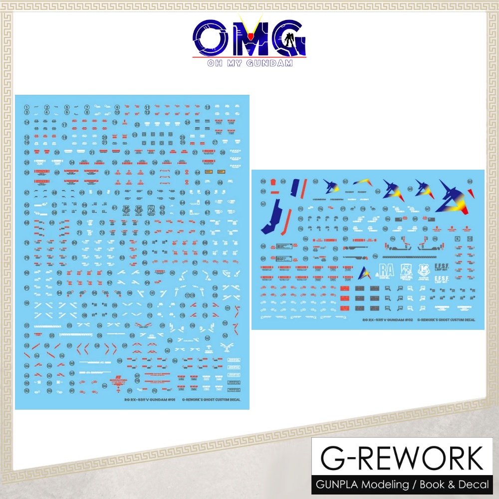G-Rework RG RX-93FF V Gundam Water Decal CD-RG32-FF G Rework Water ...