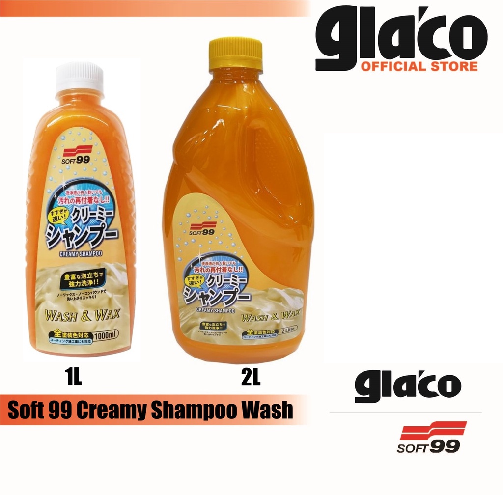 Soft 99 Creamy Shampoo Wash & Wax (Yellow) Soft99 | Shopee Malaysia