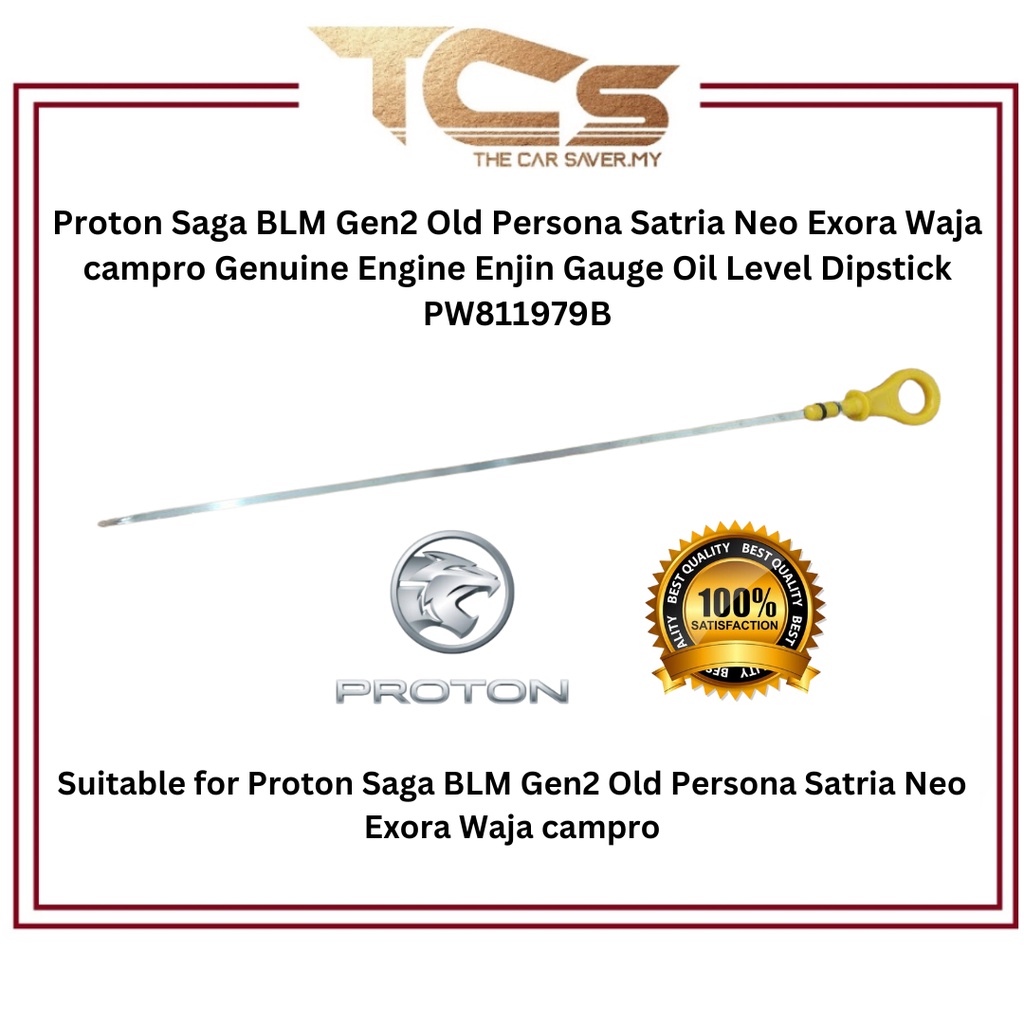 Proton Saga BLM Gen2 Old Persona Satria Neo Exora Waja campro Genuine ...