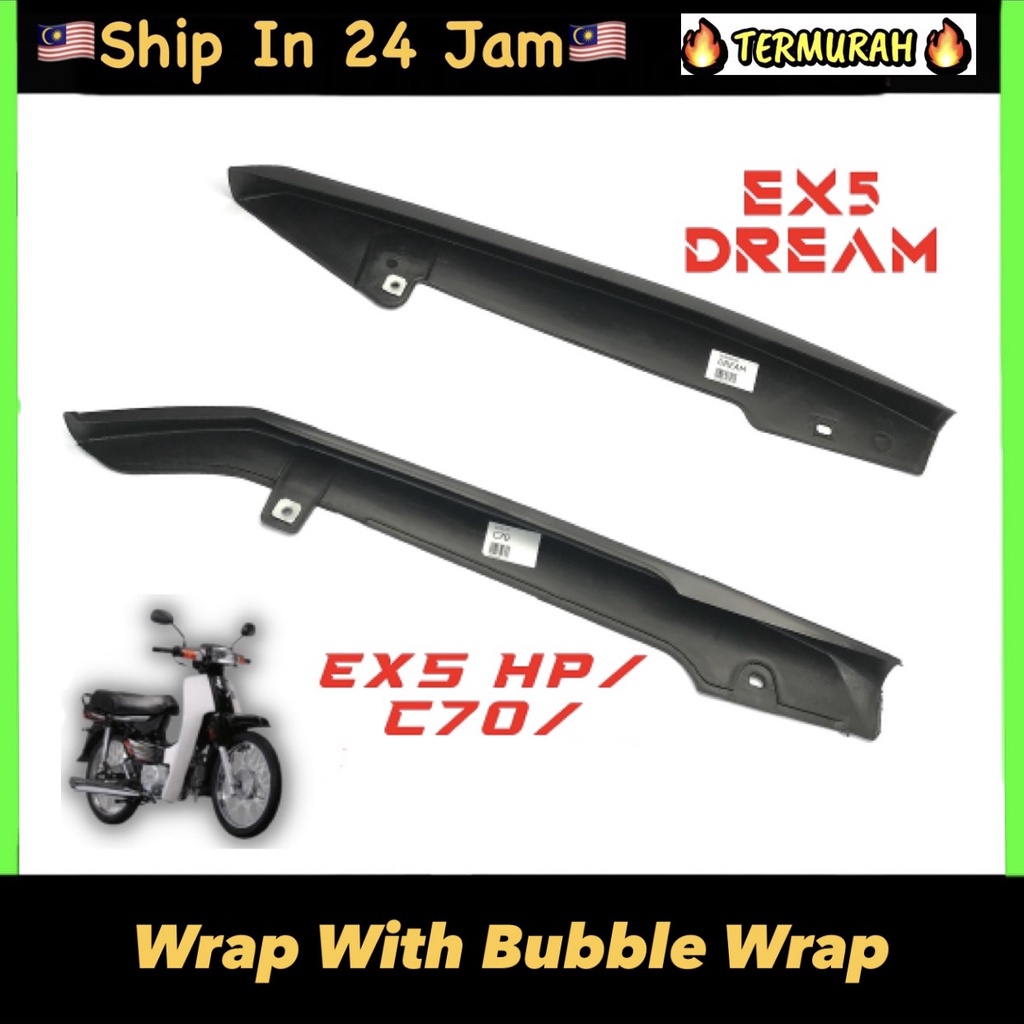 Honda EX5 DREAM / HP HIGH POWER / C70 CHAIN COVER CHAIN CASE COVER PETI ...