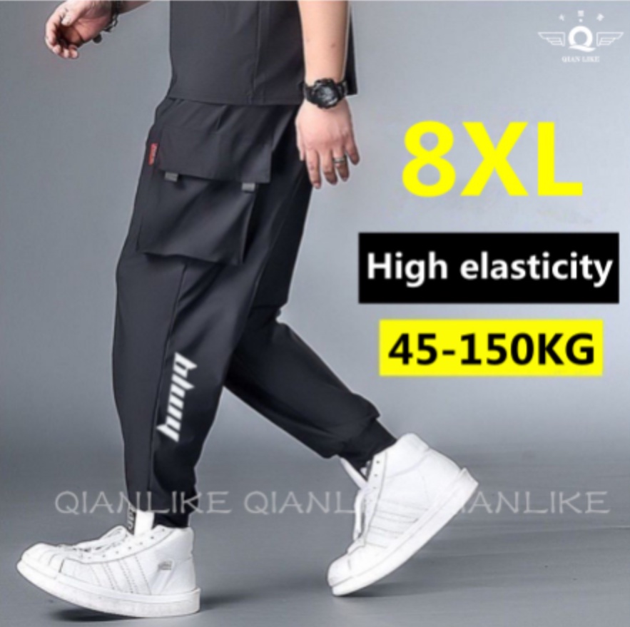 【M-8XL】Stretchable Loose Jogger Pants for Men Casual Oversize Seluar Cargo Lelaki Plus Size ...