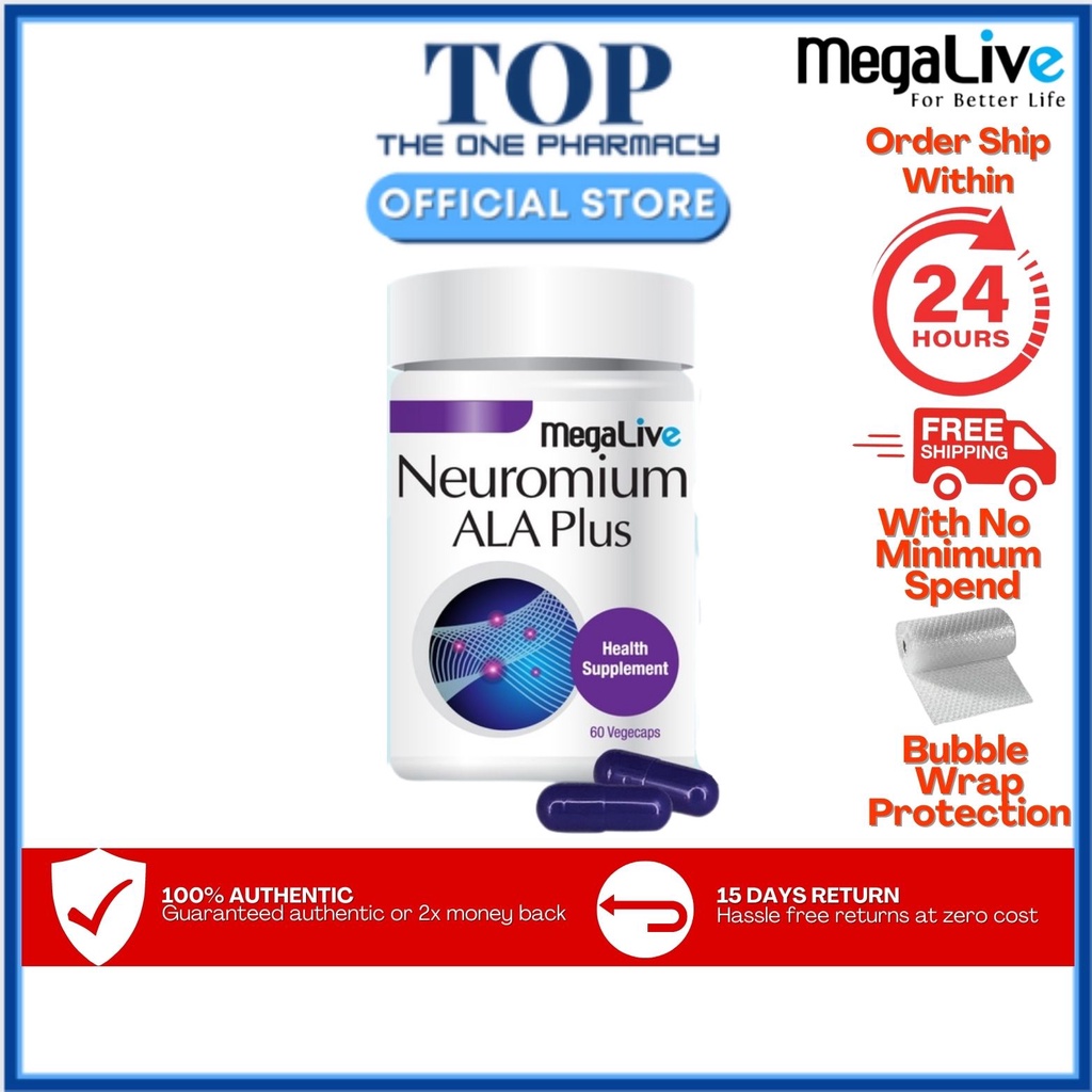 Megalive Neuromium ALA Plus (60's/ 2x60's) | Shopee Malaysia
