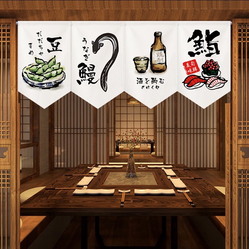 Noren Shop Japanese Decoration Traditional Japan Curtain Door Short ...