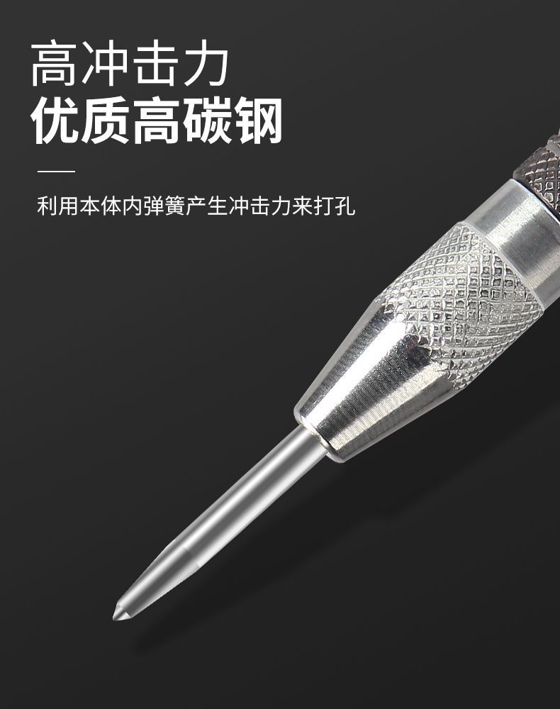Automatic Center Punch Spring-Loaded Opening And Positioning High ...