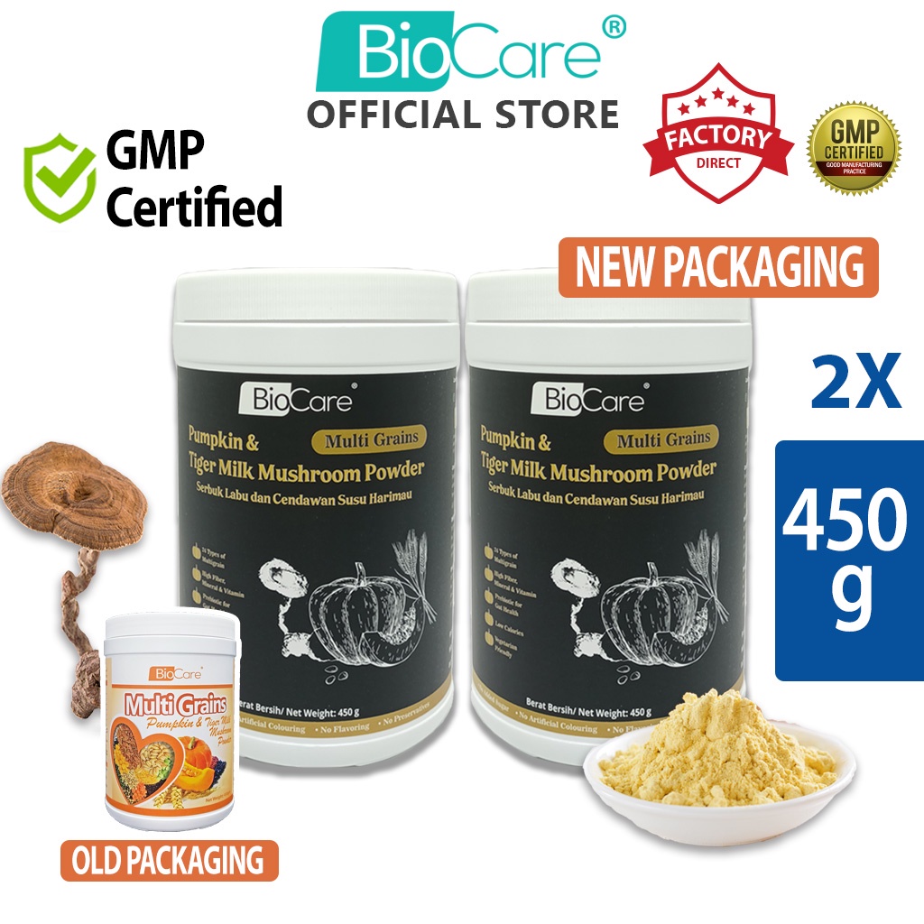 Biocare Multi Grains Pumpkin With Tiger Milk Mushroom Powder (2 x 450g ...