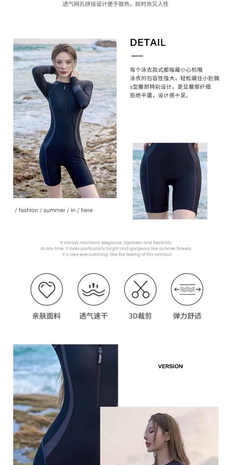 YUKE Women's Swimwear Fashion Long Sleeve Lady One Piece Sunscreen ...