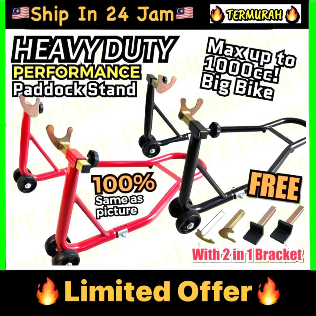 Premium Motorcycle Universal Rear Paddock Stand Alloy Rear Wheel Chock ...