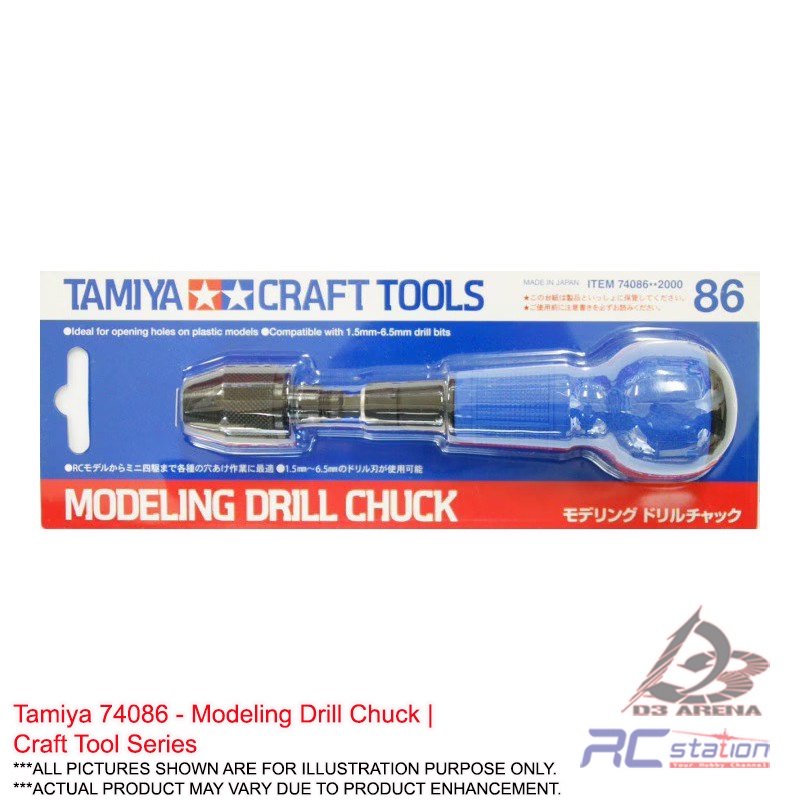Tamiya #74086 - Modeling Drill Chuck | Craft Tool Series | Shopee Malaysia