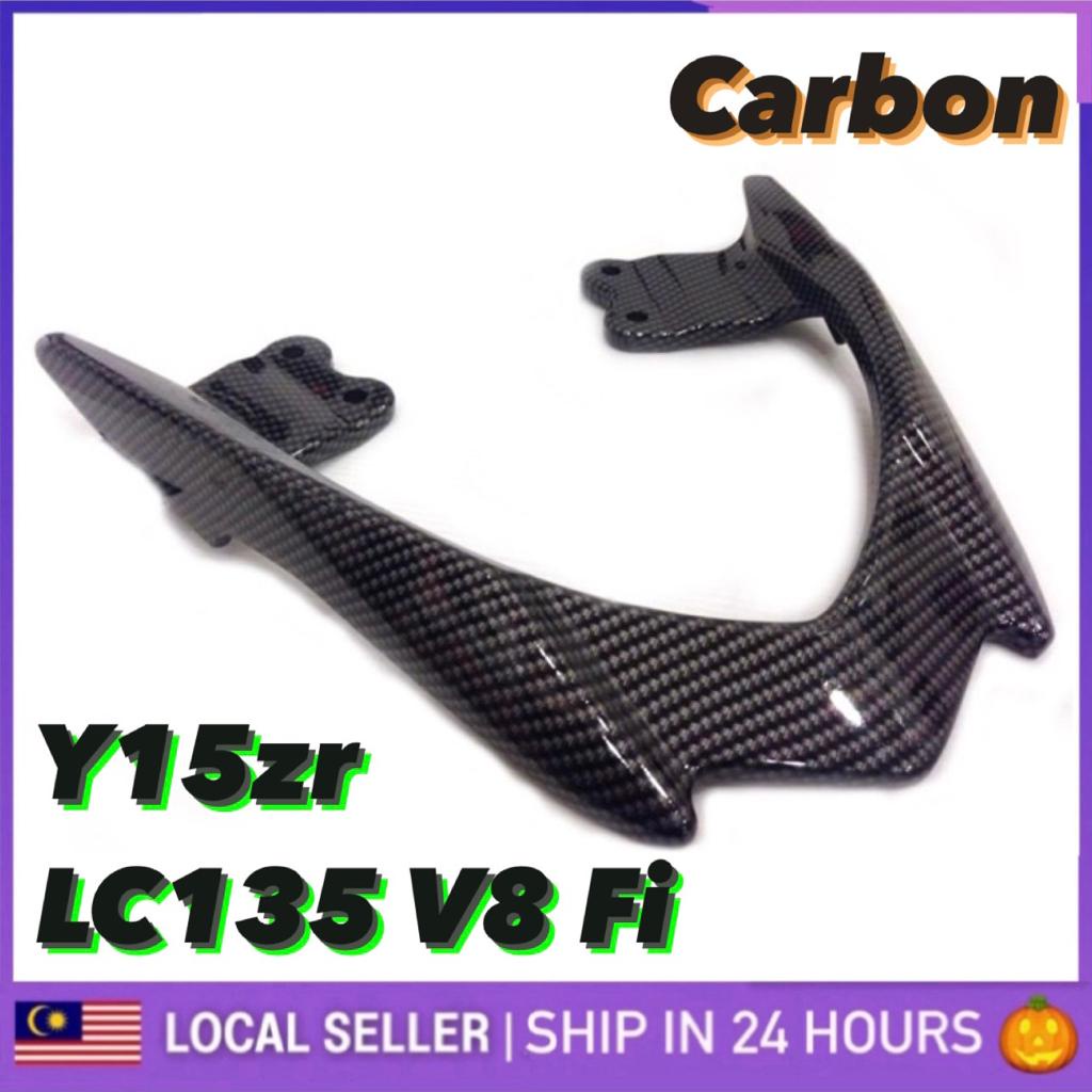 (Carbon) Yamaha Y15zr V1 V2 Y15 SPOILER LBAR LC135 V8 LCFi 135LC L BAR HANDLE SEAT CARRIER ...