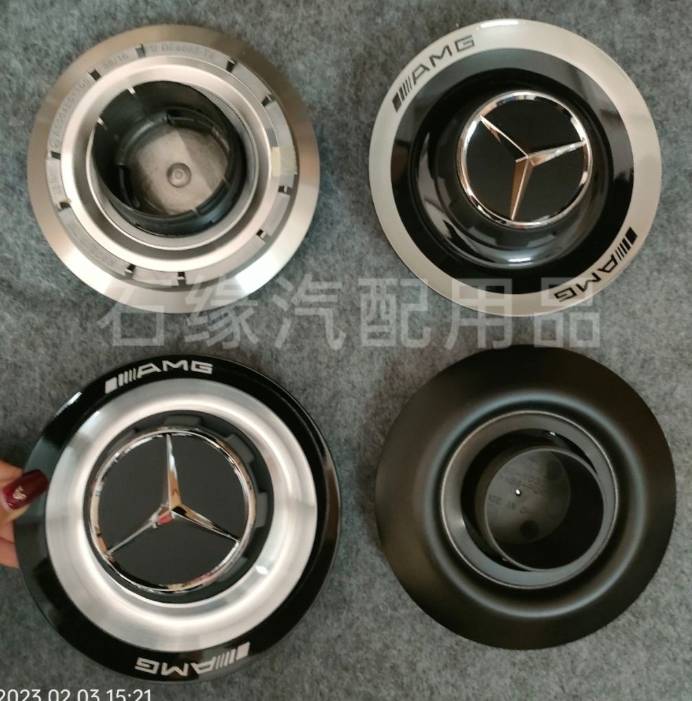 AMG Hub Cap Mercedes-Benz c63 g63 s65 e63 s450 Big G s680 Modified Old ...