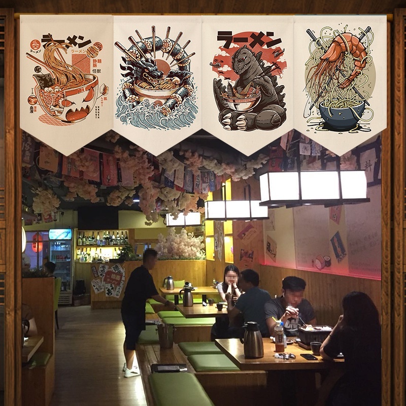 Short Door Noren Curtain Japan Ramen Pennant Kitchen Door Partition ...