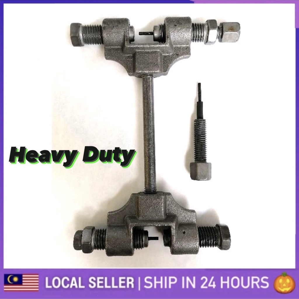 Timing Chain Cutter UNIVERSAL HEAVY DUTY PEMOTONG RANTAI KECIL TAIMING ...