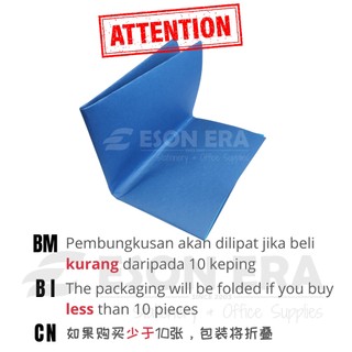 [Part1/2] Manila Card Pastel Colour 160gsm 20"x25" Kad Manila Kertas ...