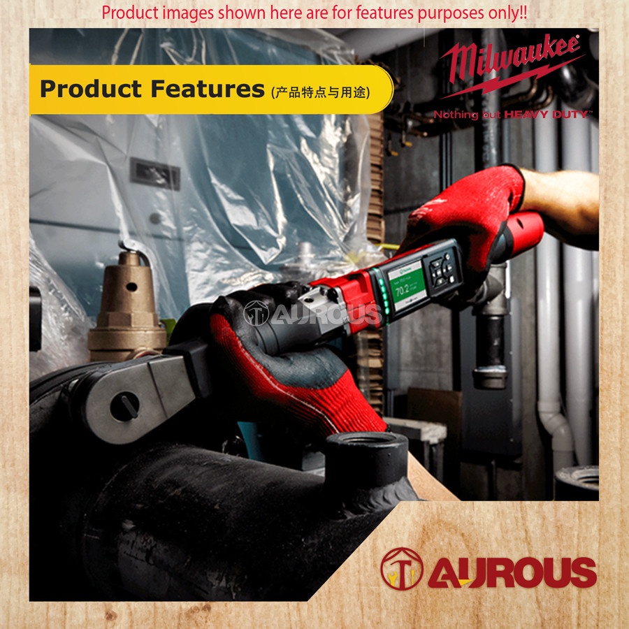 MILWAUKEE M12 FUEL 1/2'' ONE KEY SYSTEM DIGITAL TORQUE WRENCH (M12 ...