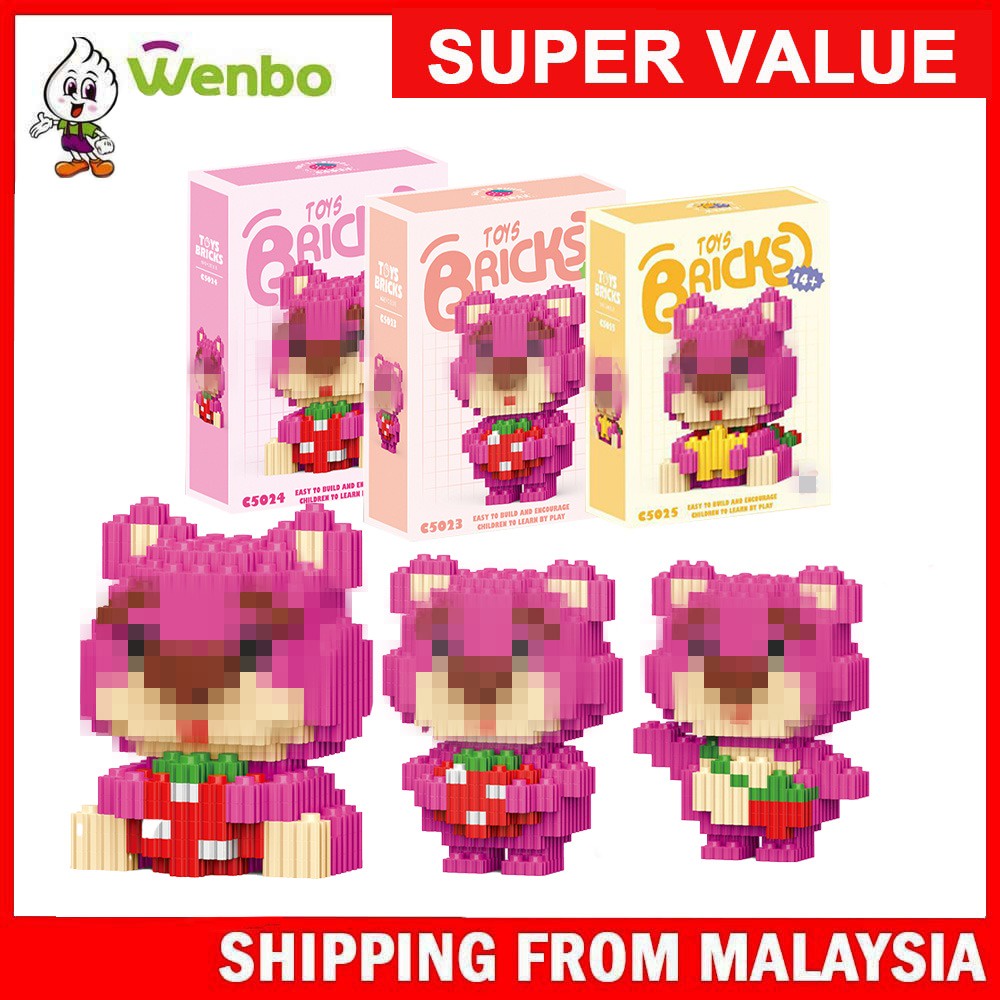 Wenbo DIY Cute Mini Strawberry Bear Block Character Cute Blocks Model Building Blocks Nano Block ...