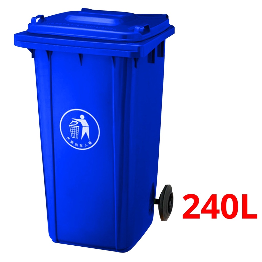 Tong Sampah Besar Bertutup 240L | 120L Indoor & Outdoor Heavy Duty ...