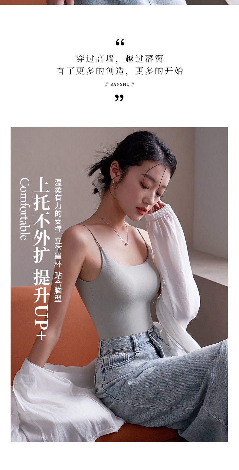 Long suspenders vest women's Underwear With Cup Cup Bra pad one-piece ...