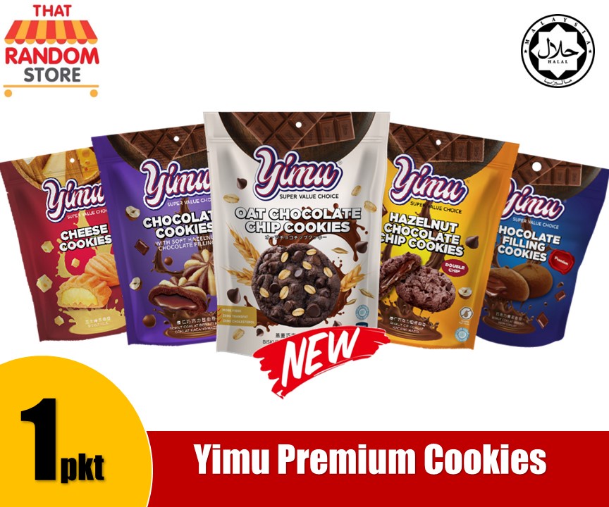 Yimu Premium Cookies 50/70/80g (Chocolate/White Coffee/Hazelnut/Cheese ...