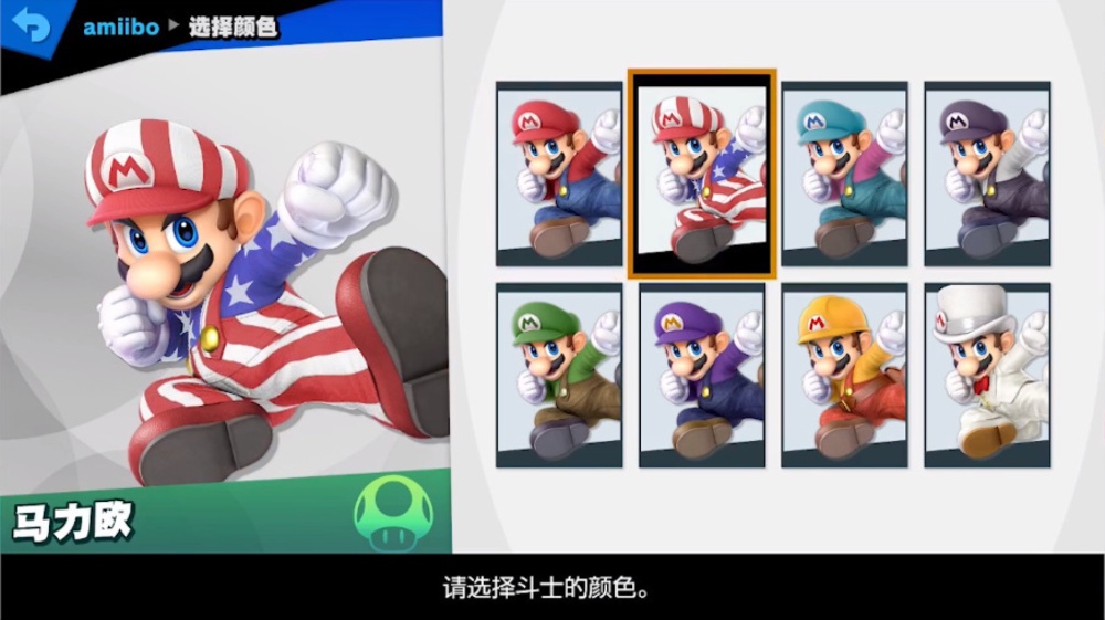 94 Pcs Amiibo Smash Bros Cards Smash Bros Ultimate Steve Amiibo ...
