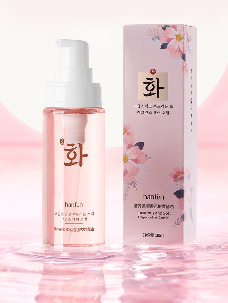 Insty Hanfen Miracle Hair Serum Oil 30ML | Shopee Malaysia