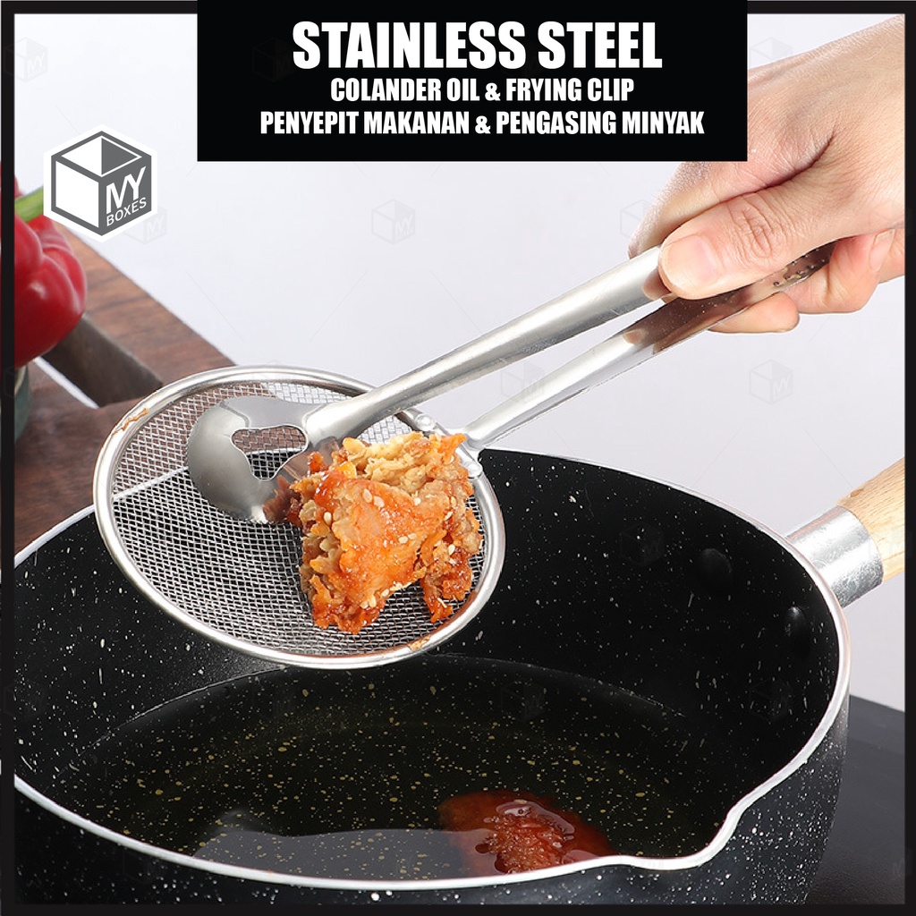 MYB Multi-functional Stainless Steel Clamp Strainer Filter Spoon with ...