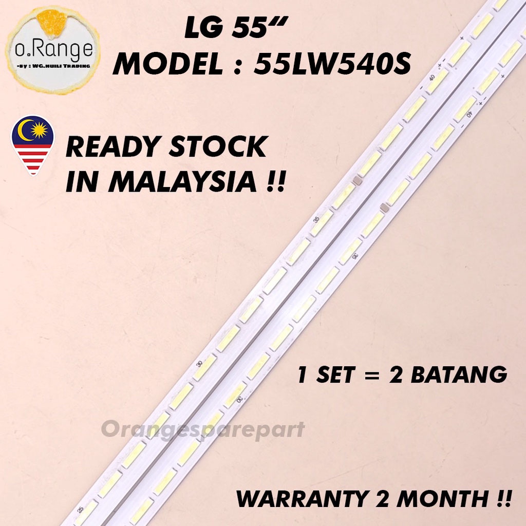 55LW540S LG 55" LED TV Backlight (LAMPU TV) LG 55" INCH LED TV ...