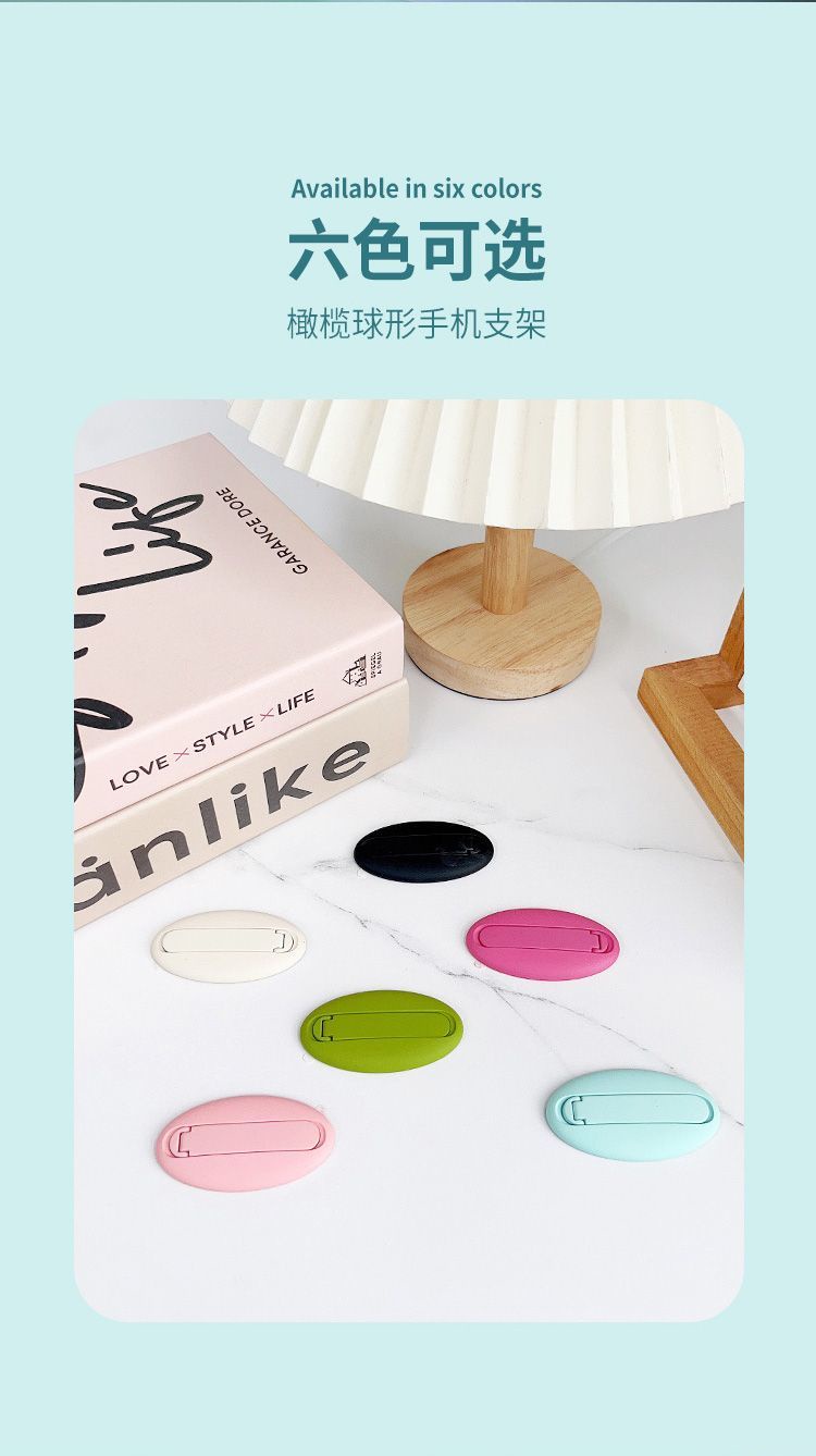 Lazy Handy Tool Mobile Phone Desktop Stand Multifunctional Simple ...