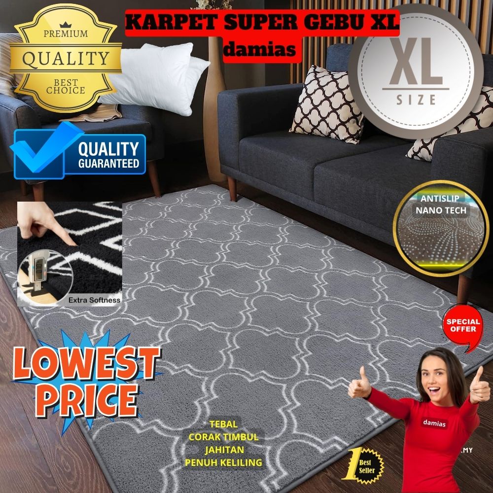 Karpet Gebu Besar Baldu Tebal 10mm Carpet Corak 5D Timbul Size XL ...