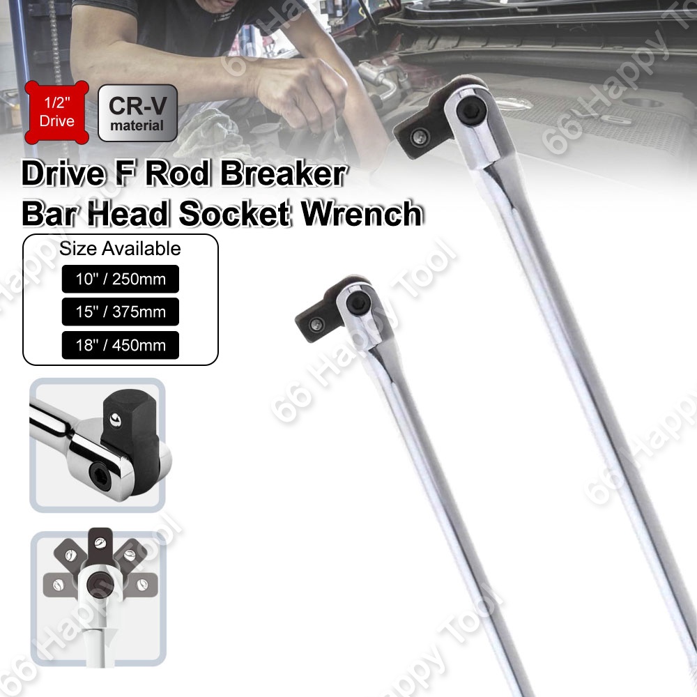 1/2" Drive F Rod Breaker Bar Head Socket Wrench 18" 10" Inches Long ...