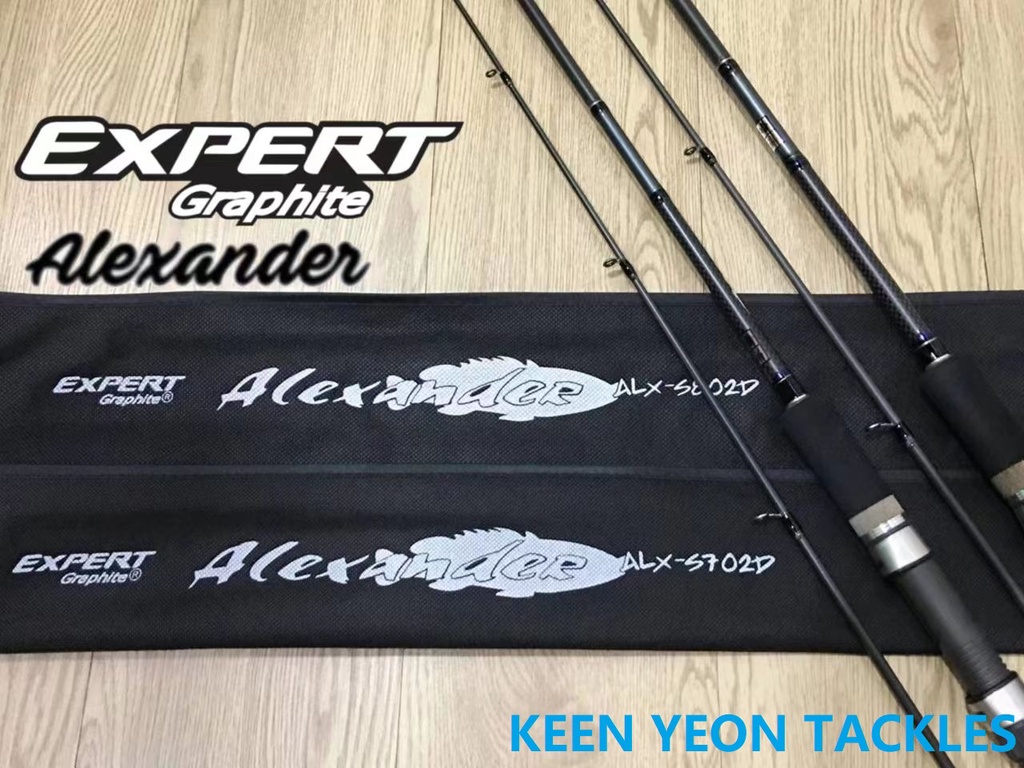 EXPERT GRAPHITE ALEXANDER FISHING ROD ( SPINNING ) | Shopee Malaysia