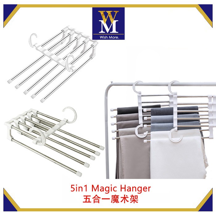 Ready Stock🔥5 in 1 Magic Hanger Foldable Magic Hanger Clothes Hanger ...