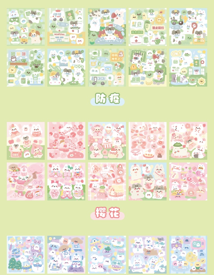 idako 10 pek pelekat Poket stickers akaun tangan scraping landskap ...