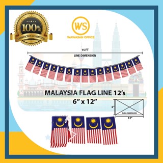 Flag Line / Malaysia Flagline / Bendera Malaysia Bertali / Bendera Gantung / Flag Bunting 12pcs ...