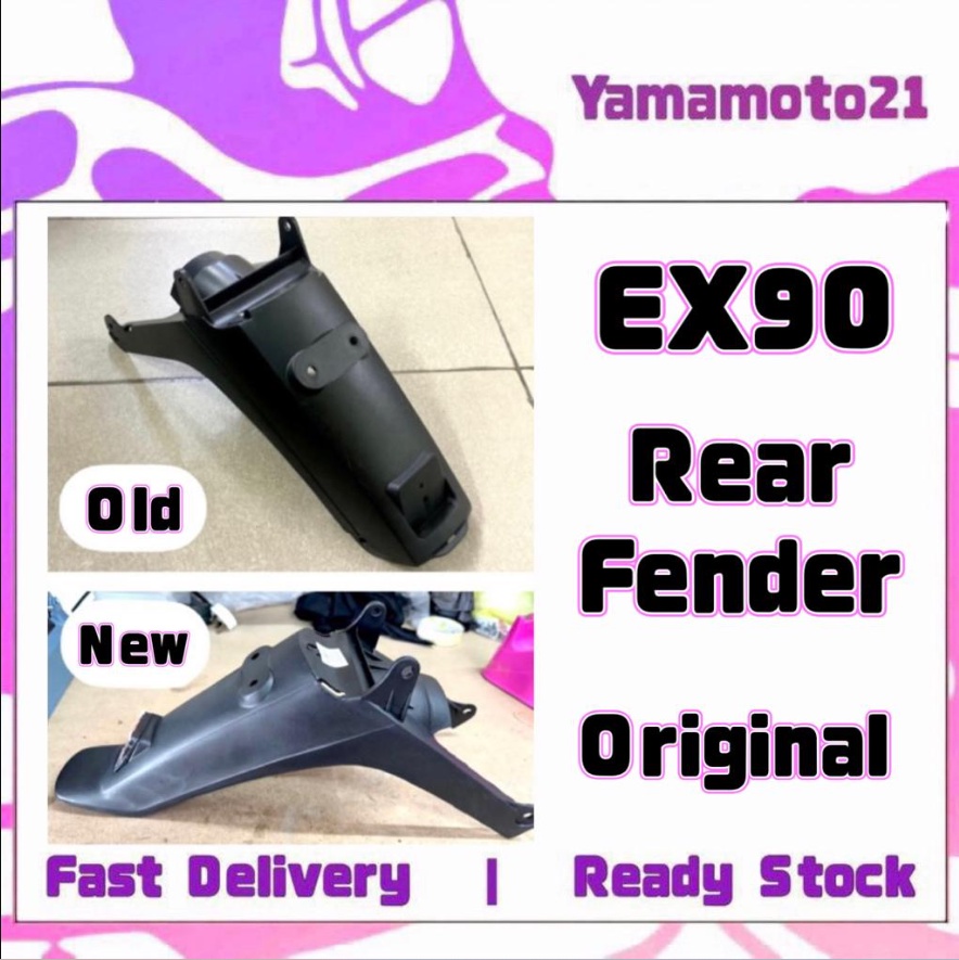 ORI DEMAK EX90 EX 90 OLD NEW MODEL REAR FENDER MUDGUARD INNER EKOR ...
