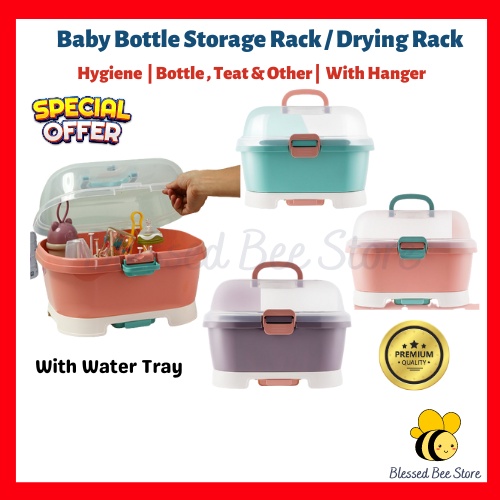 Portable Baby Milk Bottle Storage Box Baby Bottle Drying Rack Feeding ...