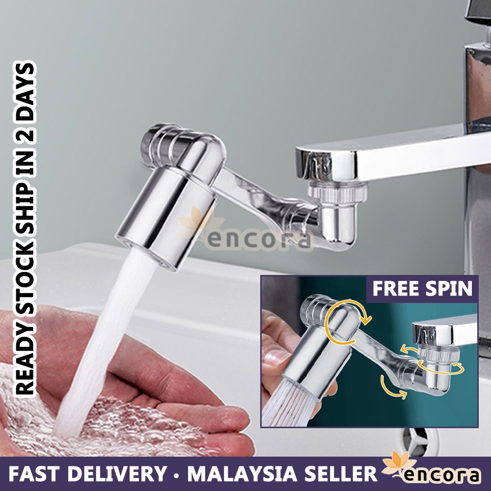 Encora Single/Dual Water Tap Mode Rotating Faucet Arm Aerator Splash ...