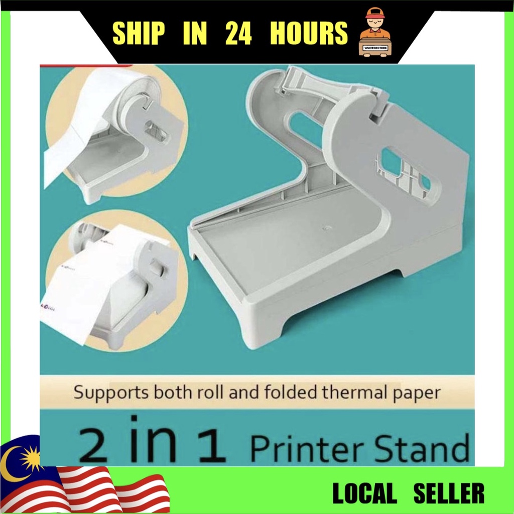2 IN 1 Thermal Printer Bracket Stand holder stay Holder Thermal Sticker ...