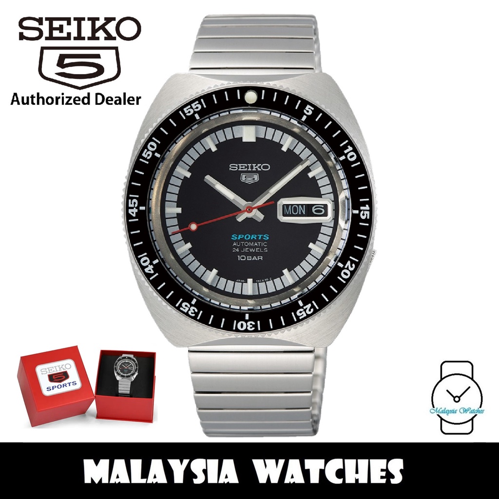 Seiko 5 Sports SRPK17K1 55th Anniversary Limited Edition Automatic ...