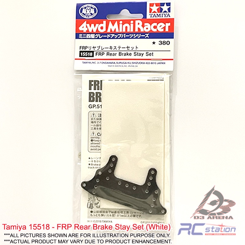 Tamiya #15518 - FRP Rear Brake Stay Set [15518] | Shopee Malaysia