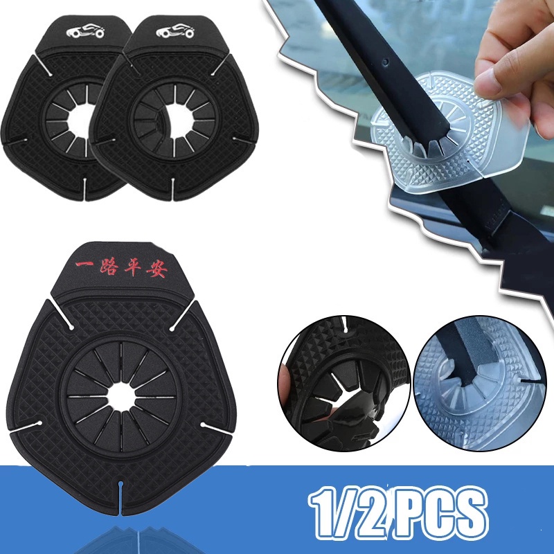 Car Wiper Arm Hole Protection Pad/Car Windshield Wiper Silicone ...