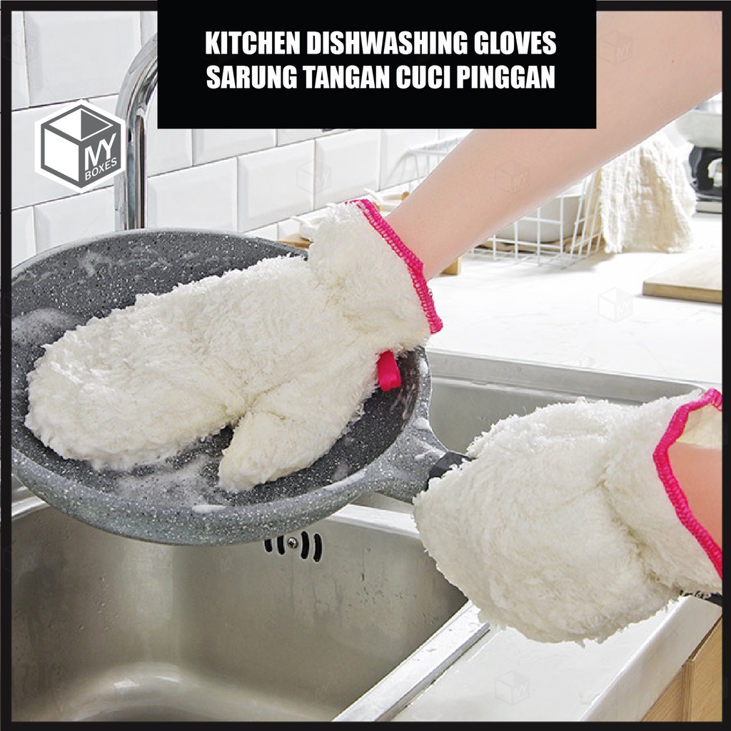MYB Bamboo Fiber Dishwashing Gloves Non-stick Oil-proof Sarung Tangan ...