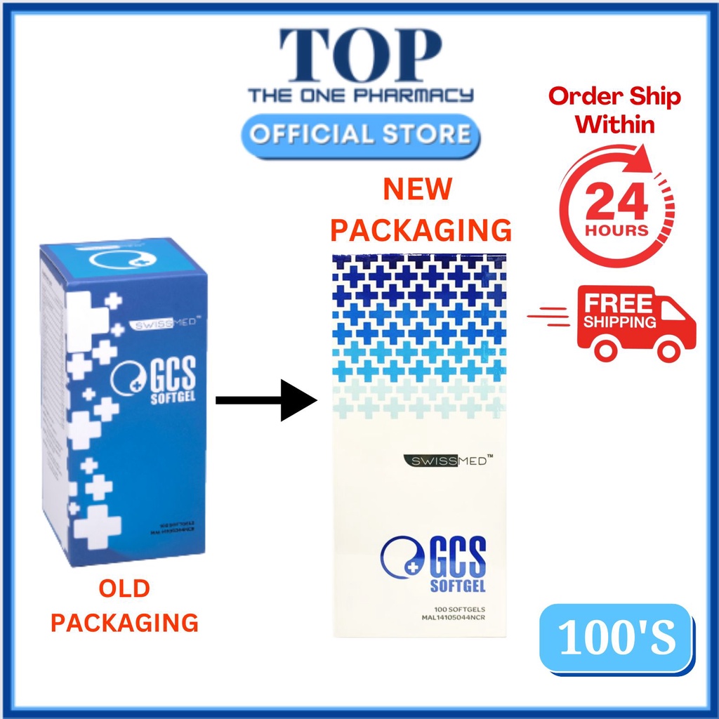 Swissmed GCS Softgels 100's | Shopee Malaysia