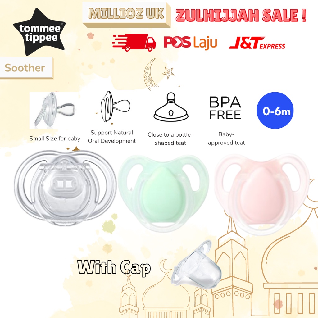 Tommee Tippee Anytime Air Style 0-6m Orthodontic Soother with Cap ...