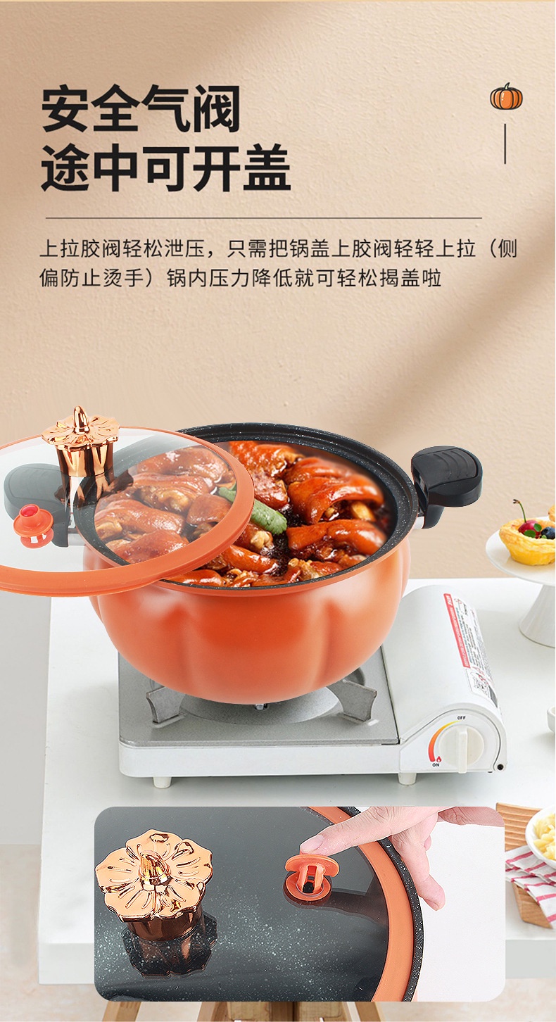 Periuk Berbilang Tekanan Periuk Labu Periuk Sup Masak Dapur Pumpkin Pot ...